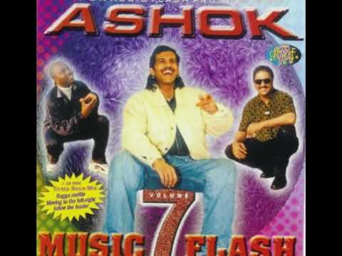 05. Tum To Thre Pardesi - Music Flash Vol. 7 - Nadeem Khan