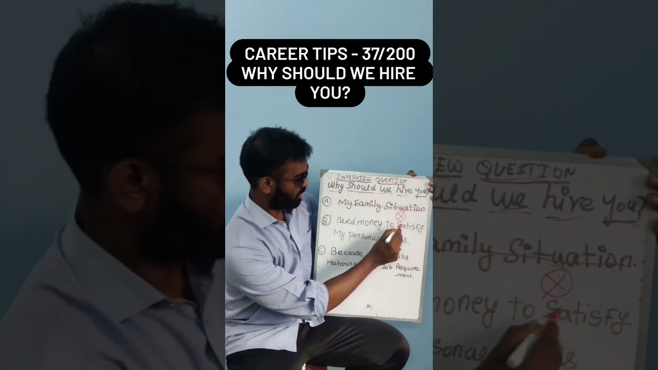 Why should we hire you? | Career Tips - 37 |Eduguru| Manikandan A #career  #eduguru #manikandan