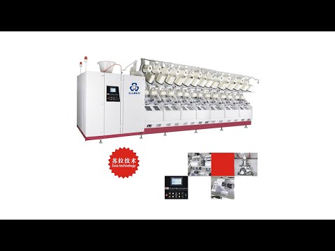 VOLKMANN ALLMA CABLECORDER CC5 | CABLE CORDER | TIRE CORD CABLER | BCF CABLING MACHINE | CARPET YARN