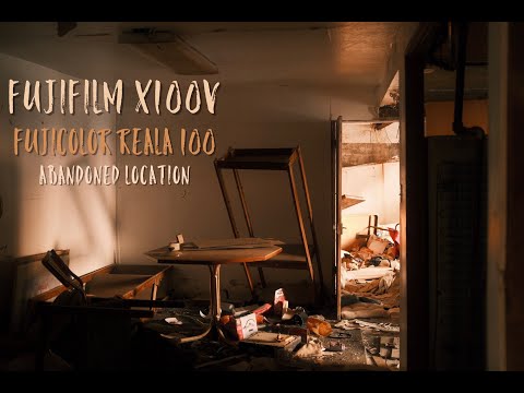 Video | FUJI X WEEKLY