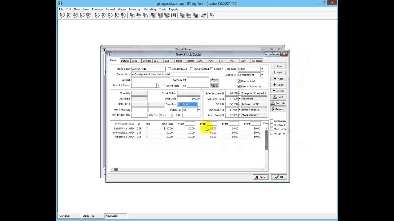 Consignment Inventory using esuite software