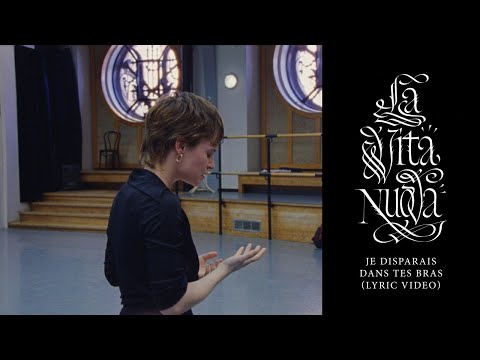 Christine and the Queens - Je disparais dans tes bras (Lyric Video)