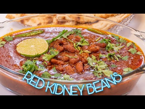 Rajma Lobia ka Salan Kidney Bean Curry Recipe in Urdu Hindi | لال لوبیا سالن | Red kidney beans| HFG