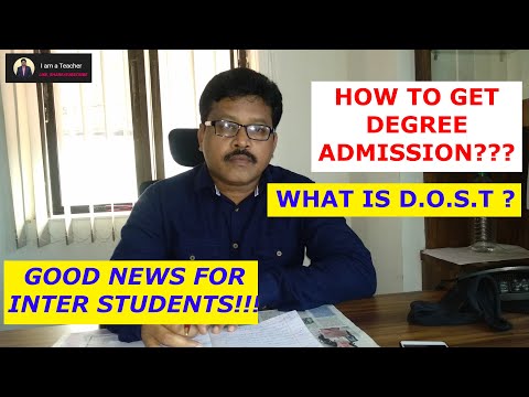 How to get DEGREE Admission? | What is DOST Website | TS NEWS