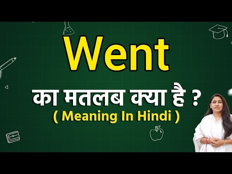 Went meaning in hindi | Went ka matlab kya hota hai | Word meaning