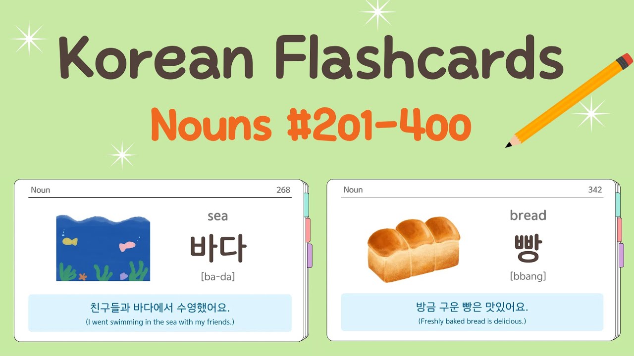 [PDF] Learn Essential KOREAN Nouns for Beginners with Flashcards #2
