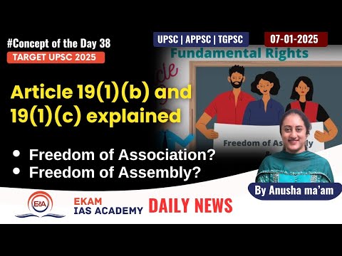 Concept of the day - 39 Article 19(1)b and 19(1)c explained @ekamiasacademy_official