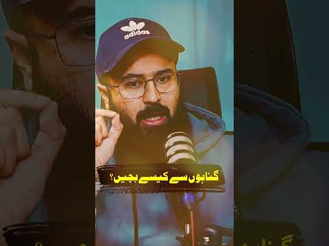 #hafizahmedpodcast #tuahaibnjalil #youthclub #shorts