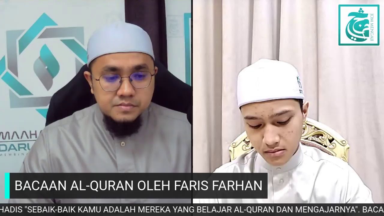 BACAAN SURAH AL BAQARAH MUKA SURAT 4 OLEH FARIS FARHAN