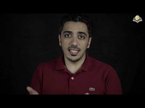 How to Say the Shahada ?