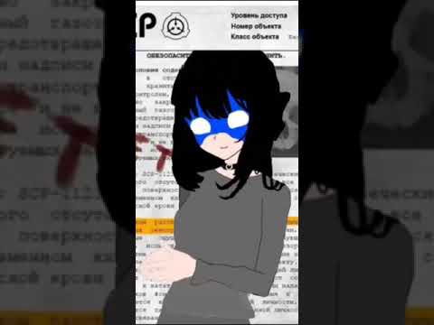 SCP-4004. Кровавая волна.