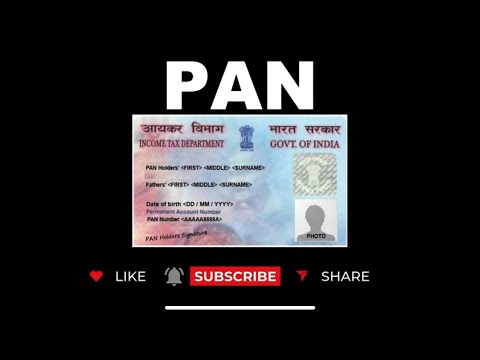 PAN full form in English.