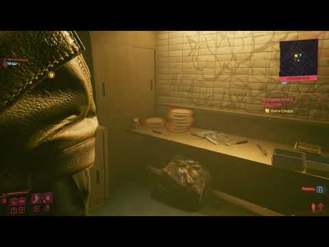 Steam Community :: Video :: Cyberpunk 2077 - Dance in dream