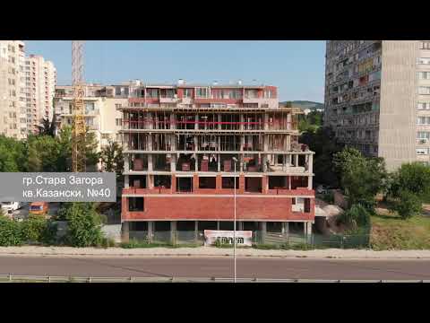 Казански №40 www.start-bg.com