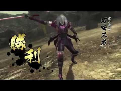 Sengoku Basara 4 - Mitsunari Personal Inscription Gameplay 戦国BASARA4 皇