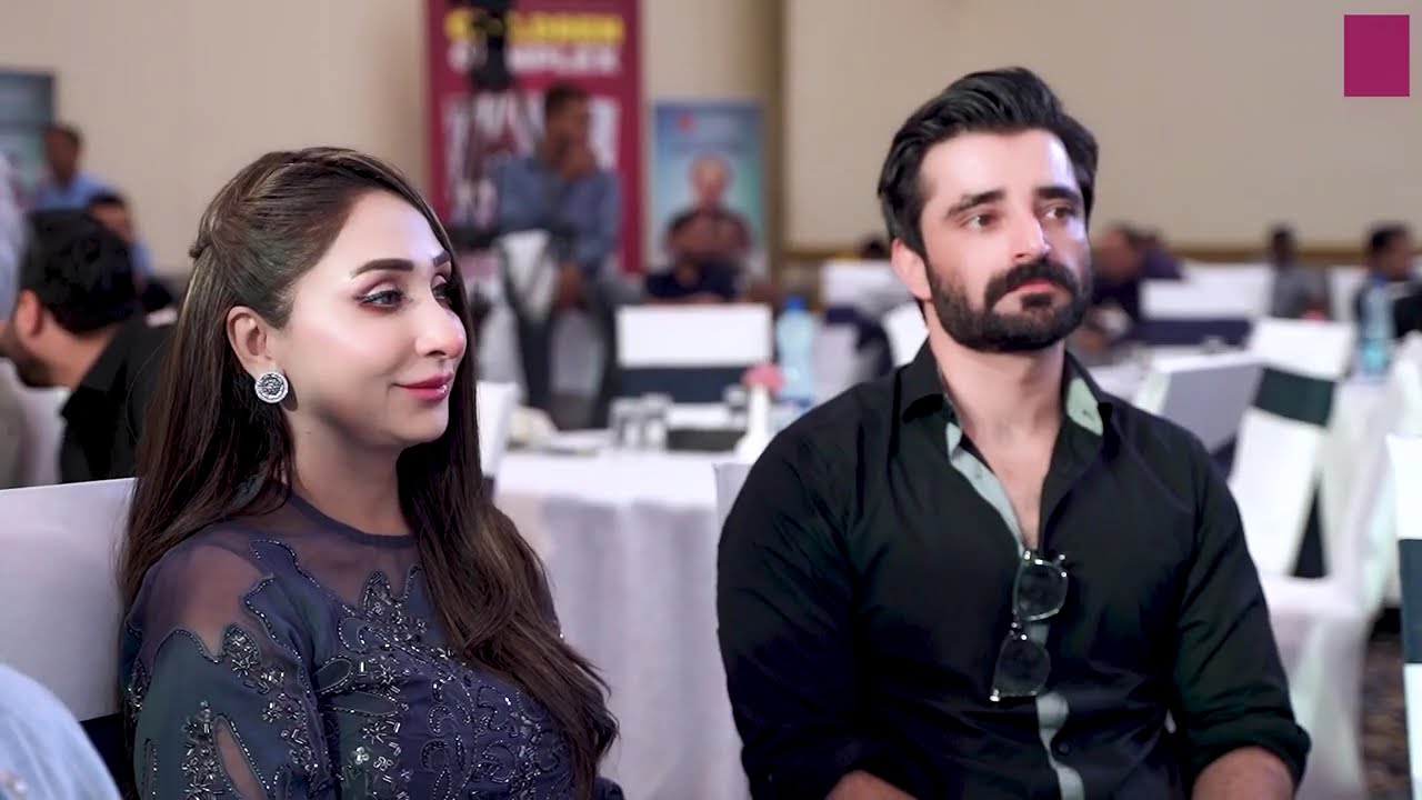 Almarah Foundation Documentary