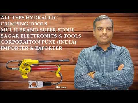 Sagar Electronics And Tools Corporation - Trader - Retailer of Crimping ...