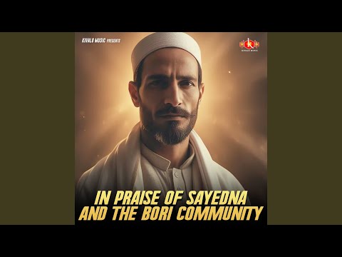 Sayedna Our Guide