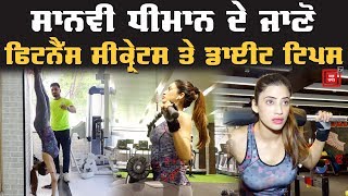 Anmol Dhiman - Agent, Manager, Publicist Contact Info