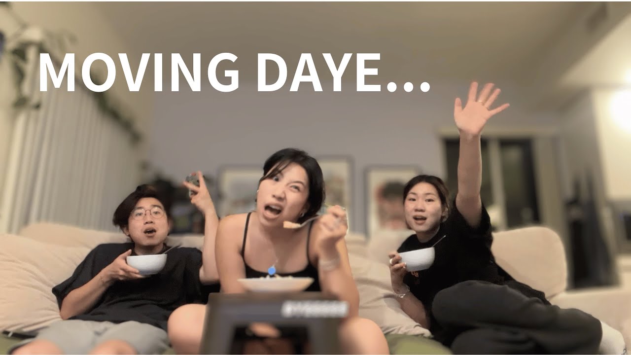 A NIGHT IN WITH MY SIBLINGS