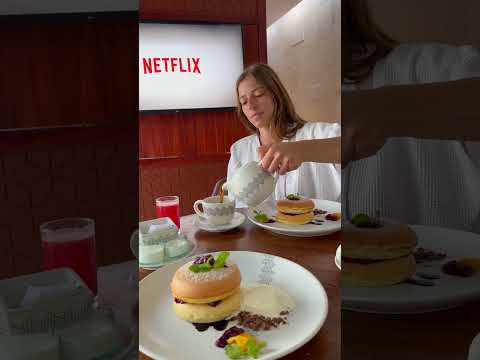 Netflix and chill 😍
