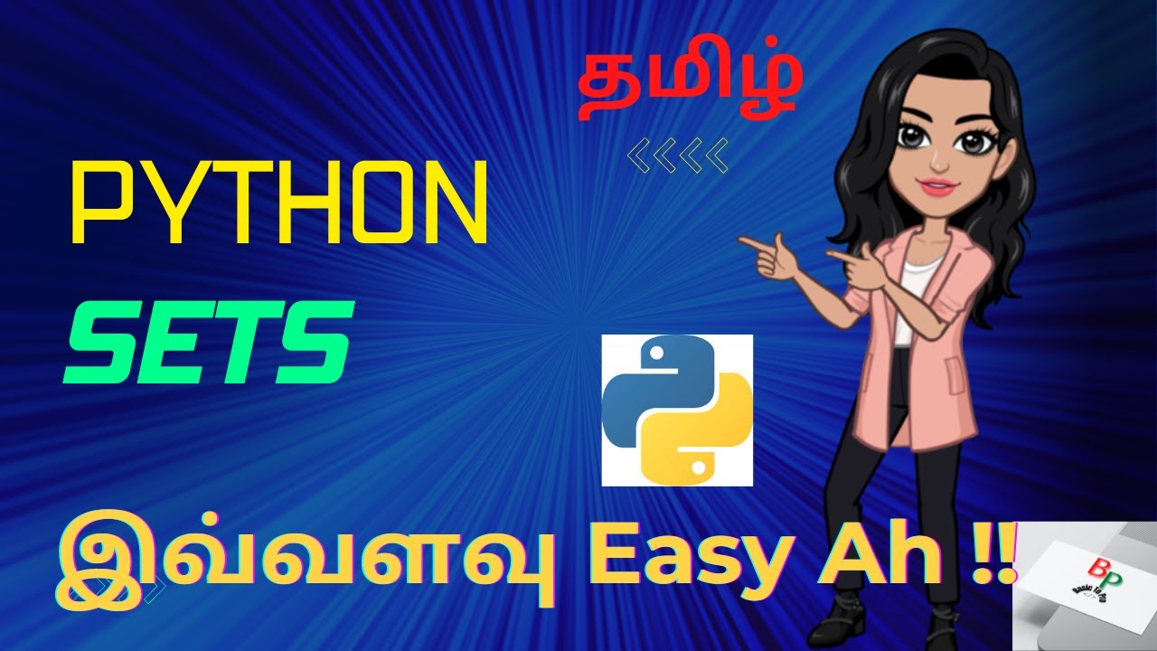 Python Sets very simple explanation in Tamil | Python Course-Python Series 15