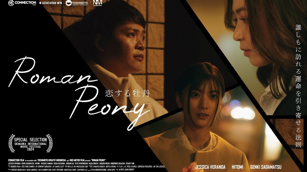Roman Peony - Sinopsis, Pemain, OST, Review
