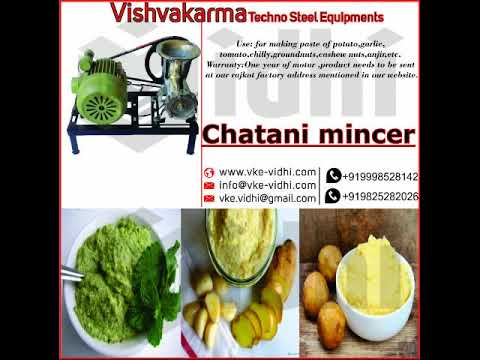 Chutney Grinder - Chutney Making Machine Latest Price, Manufacturers ...