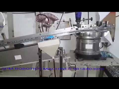Bolt Coating Machines ( SPM ROBOTICS MACHINES ) 9818403051