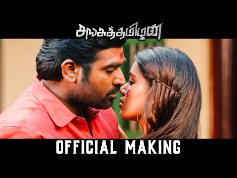 Sangathamizhan - Song Making Video | Vijay Sethupathi, Raashi Khanna, Nivetha Pethuraj