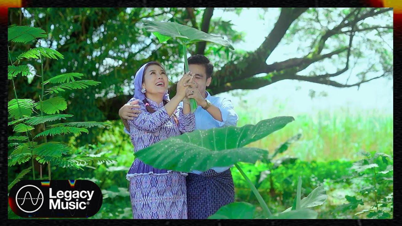 AYE CHAN YATE THAR by Ei Ei Chon from Myanmar [Burma] | Popnable