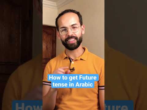 How to get future tense in Arabic