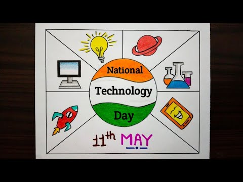 International Technology Day Drawing / International Technology Day Poster / Technology Day Drawing