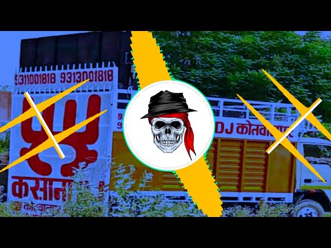 Gore Tan Se Sarakta Jaye Dj Remix | 👊 Fast Punch Mix + Dayloug Mix | Dj Mohit Dhanduka Se