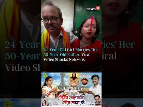 Why Guru Ghasidas Matters shubhkamnaayein news