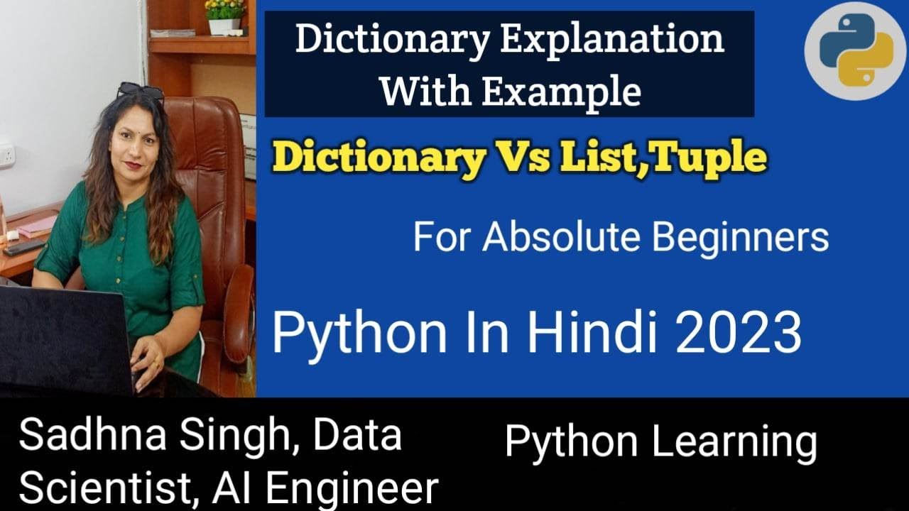 Python Dictionaries Tutorial In Hindi | Dictionary Function | Learn Python