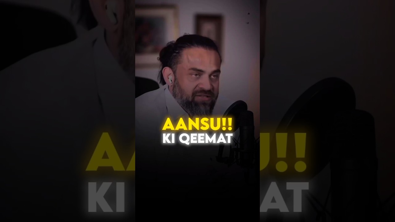 Aansu ki Qeemat!! Dr Waseem #youtubeshorts #trending #viral #shorts #youtube #drwaseem