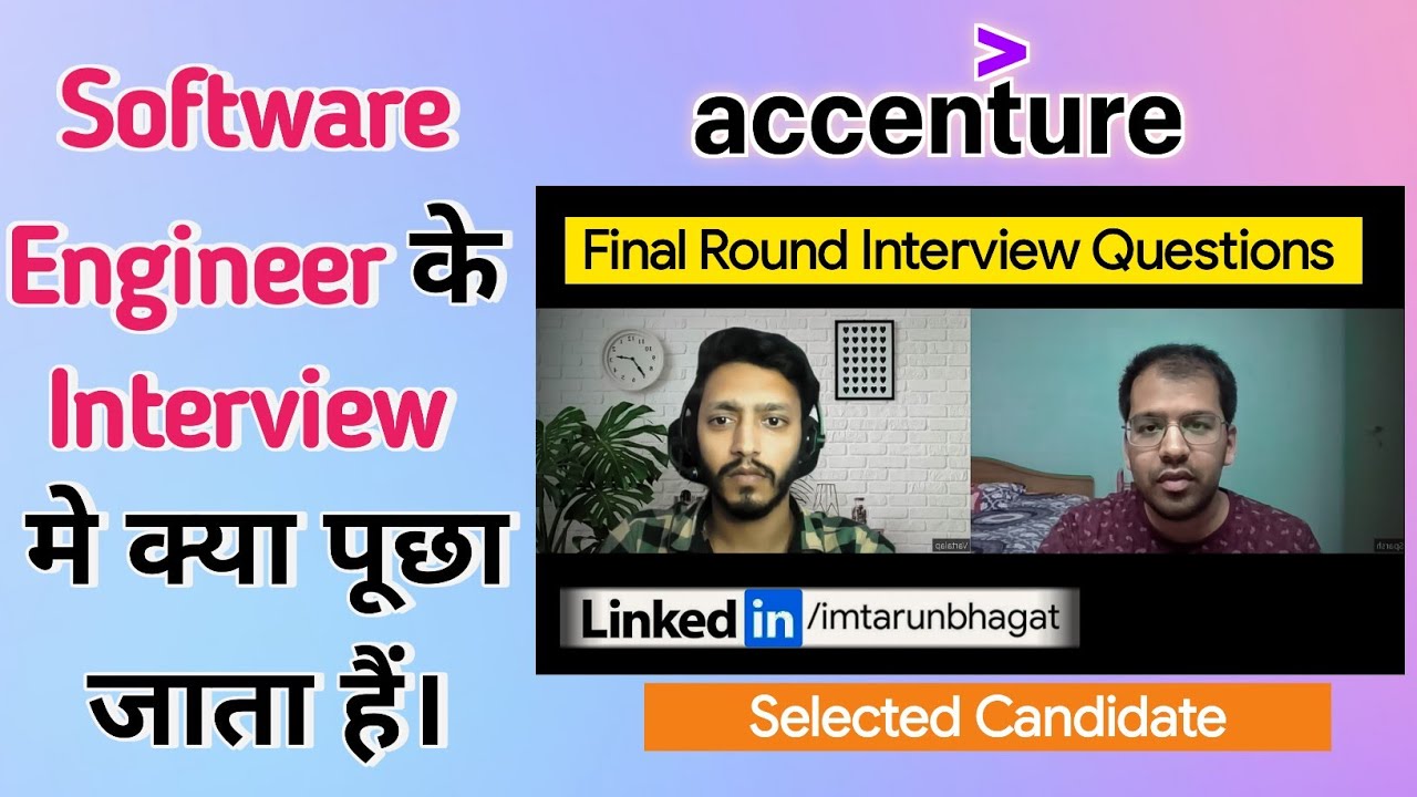 Accenture Associate Software Engineer Final Round Interview of Selected Candidate