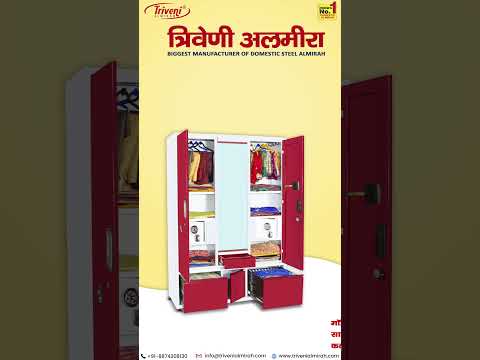 Triveni Almirah Dulha Dulhan Model #trivenialmirah #slidingalmirah #trivenialmirah3door