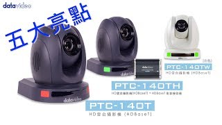 PTC-140T - Datavideo Technologies Co.