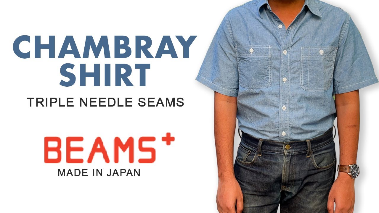 Beams Plus Chambray Shirt — Made in Japan