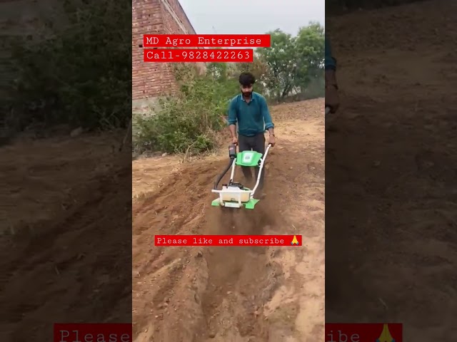 Mini Rotary Power Tiller - 3 Hp Honda Power Weeder Fj300 from Jaipur