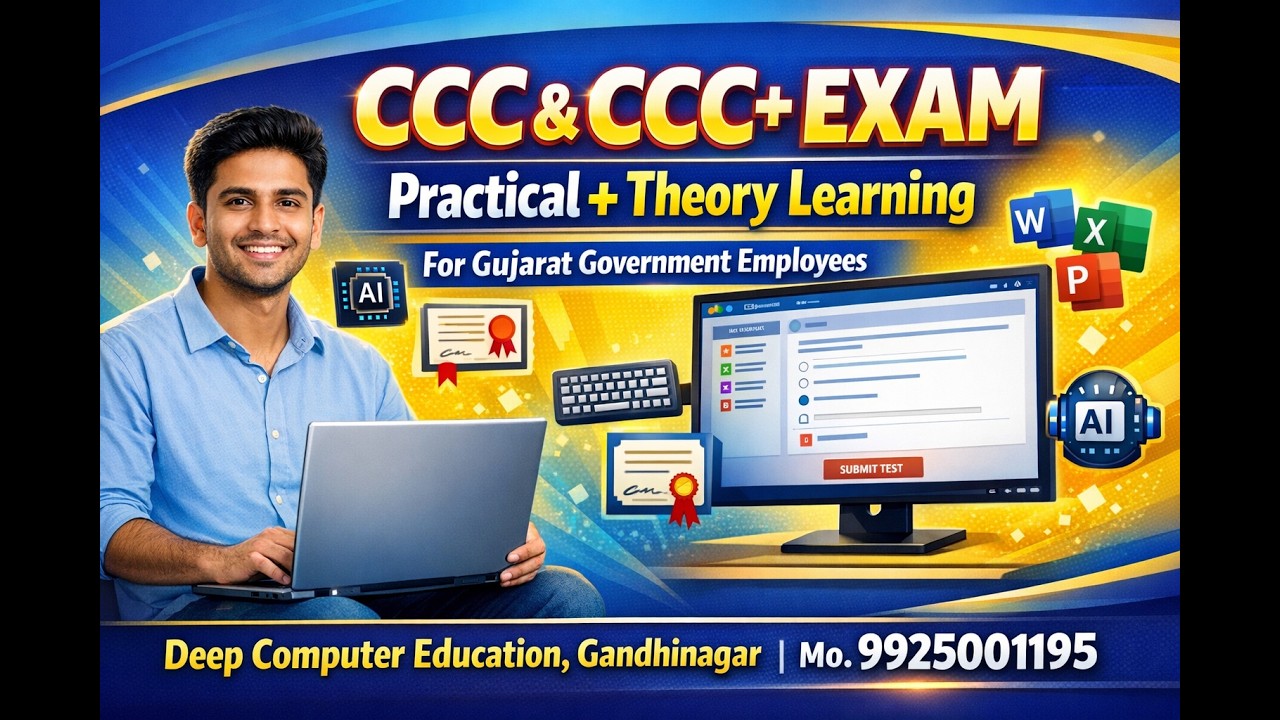 CCC & CCC+ Recorded Course | Full Syllabus + PDF Notes + Online Practice Tests