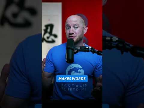 The Problem with Rote Memorization