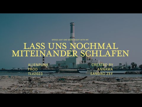 ANNAMA - LASS UNS NOCHMAL MITEINANDER SCHLAFEN V2