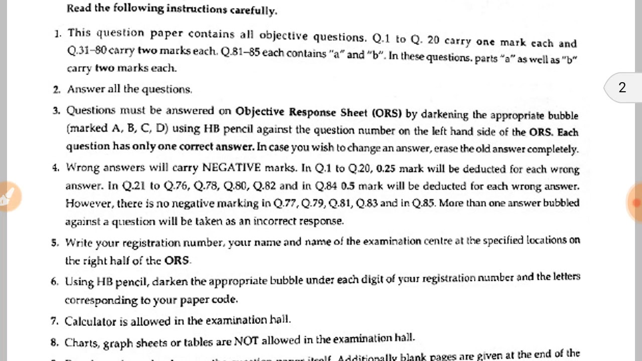 GATE 2006 ELECTRICAL ENGINEERING PAPER