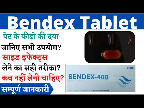 Bendix Drive - Starter Bendix Latest Price, Manufacturers & Suppliers