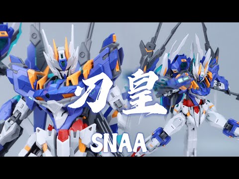 SNAA 1/100 YR-02 Blade King