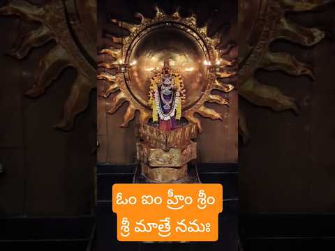 Unlocking the Secret of the Divine Feminine Mantra