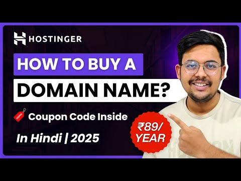 How to Buy Domain From Hostinger | Hostinger Domain Kaise Kharide | Hostinger Domain Coupon Code